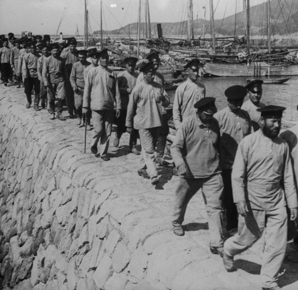 The Port Arthur Surrender - The Lavenberg Collection of Japanese Prints