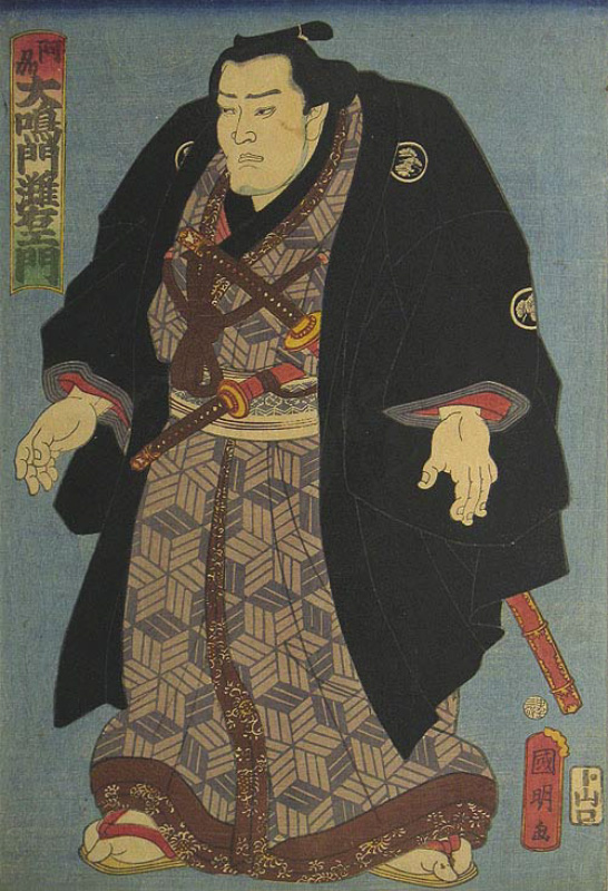 Utagawa Kuniaki II (1835-1888) - The Lavenberg Collection of Japanese ...