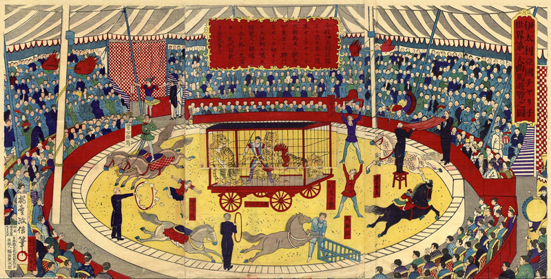 Chiarini’s Astounding Circus - The Lavenberg Collection of Japanese Prints