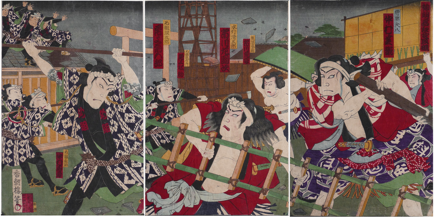 Kami-no Megumi Wagō-no Torikumi - The Lavenberg Collection of Japanese ...