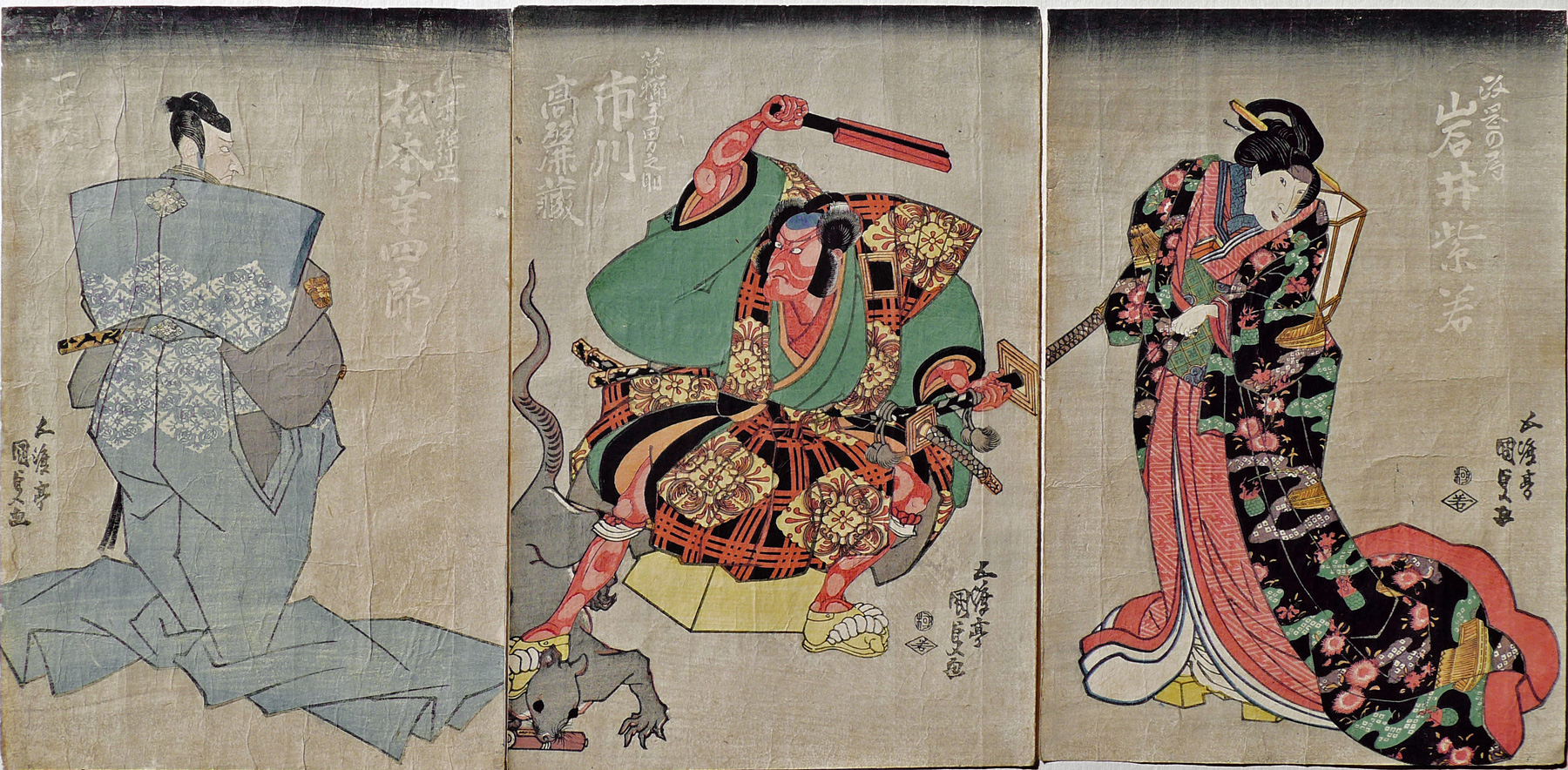 The actors Iwai Shijaku, Ichikawa Komazō V and Matsumoto Kōshirō V in ...