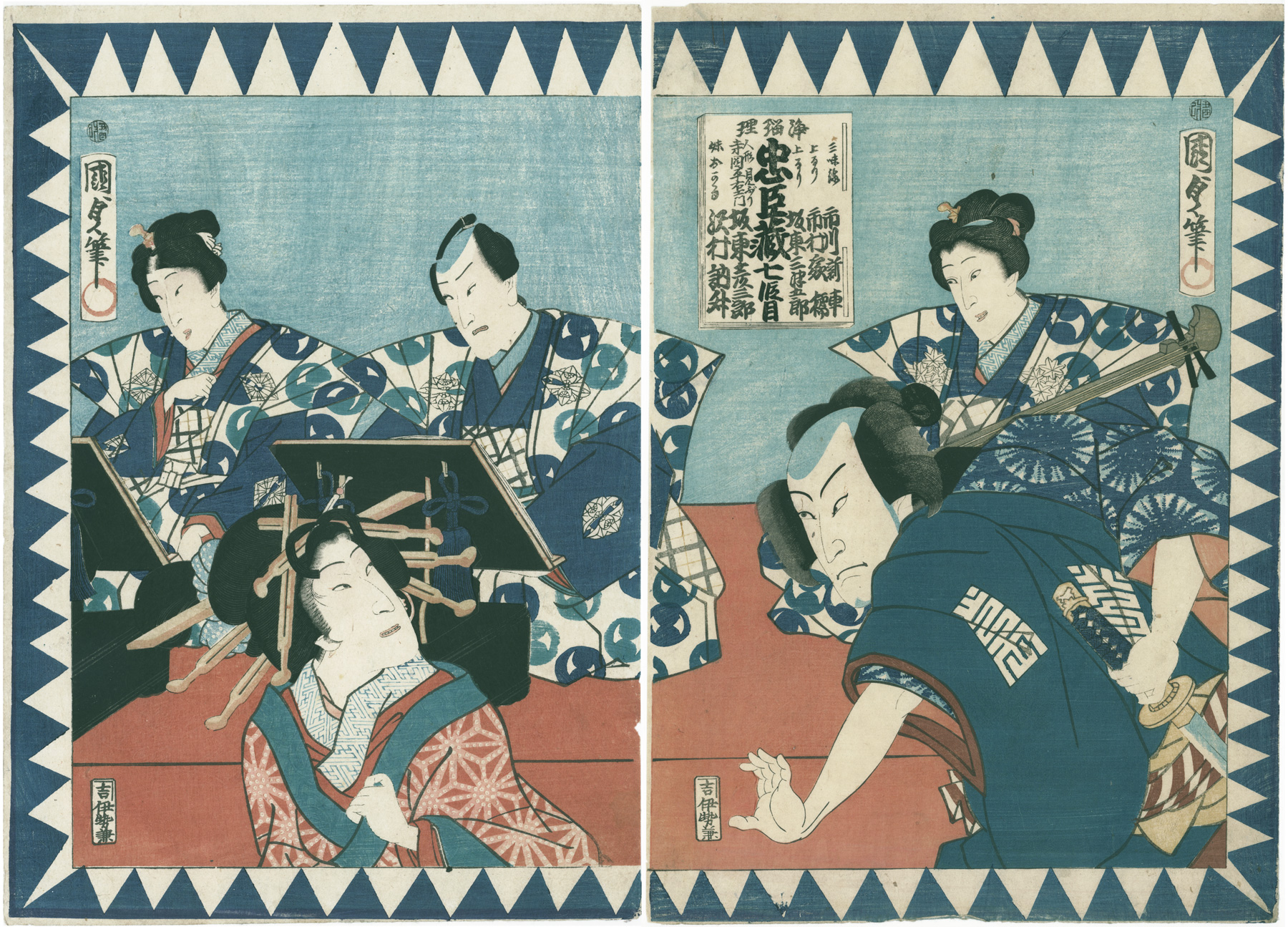 Shichidanme (Act VII) from the series Jōruri Chūshingura - The ...