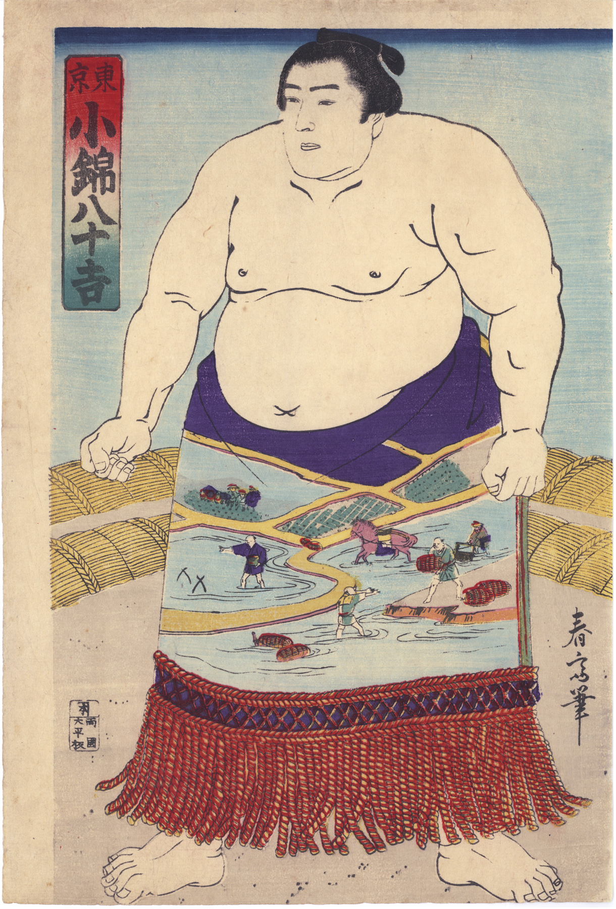 Tokyo, Konishiki Yasokichi - The Lavenberg Collection of Japanese Prints