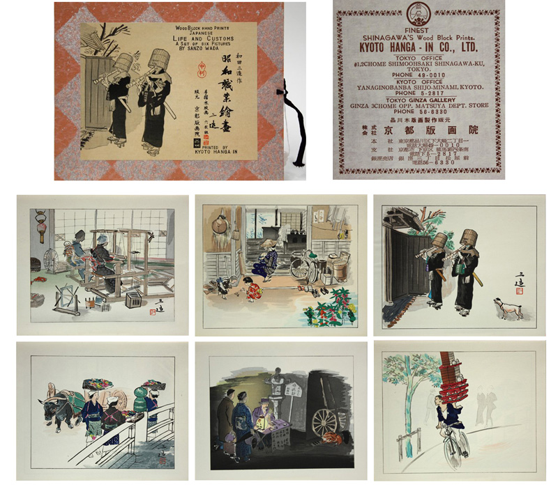Wada Sanzō (1883-1967) - The Lavenberg Collection of Japanese Prints