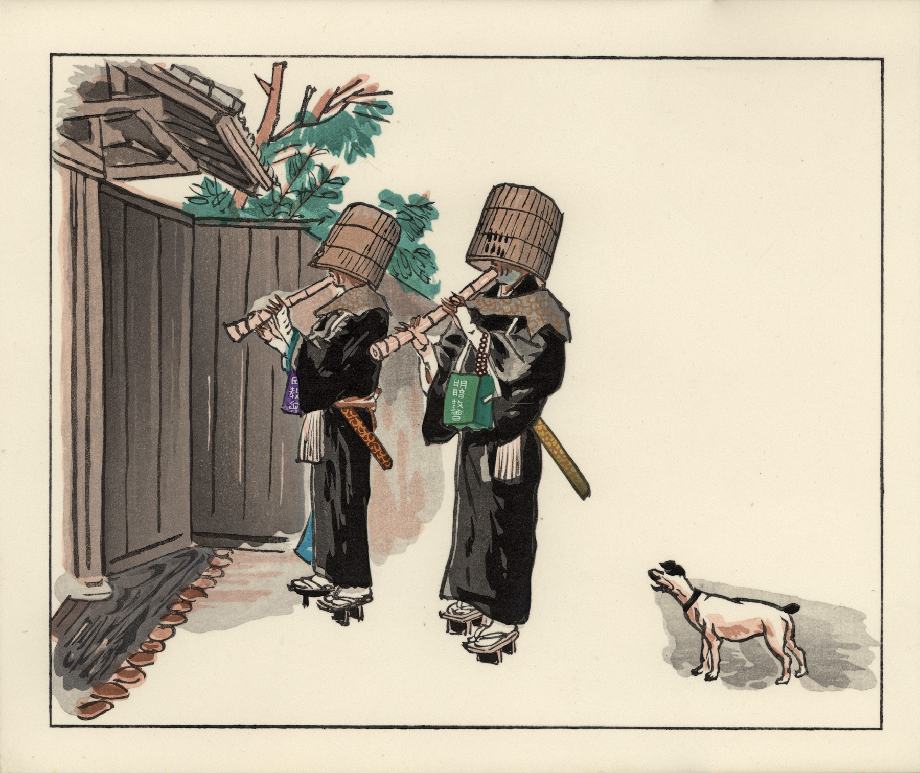 Komusō from the portfolio Japanese Life and Customs A Set of Six ...