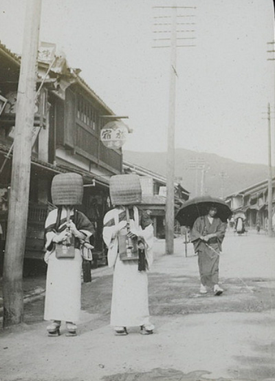 Komusō, print number 20, from the series Occupations of Shōwa Japan in ...