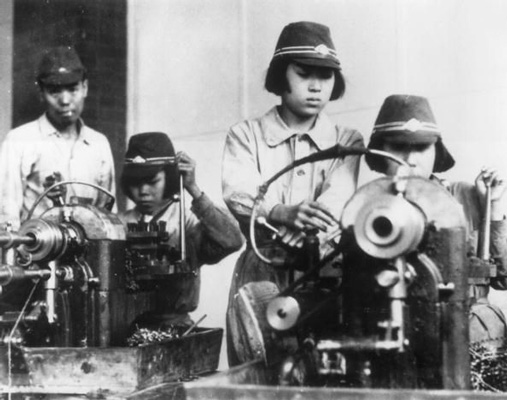 Lathe Operator, print number 16, from the series Occupations of Shōwa ...