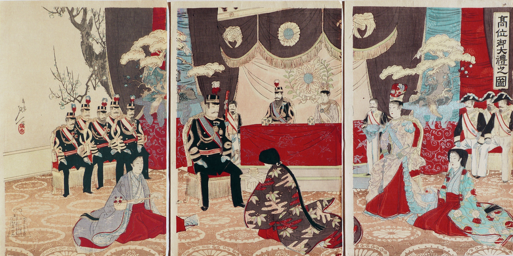 Illustration of Noble's Imperial Ceremony - The Lavenberg Collection of ...