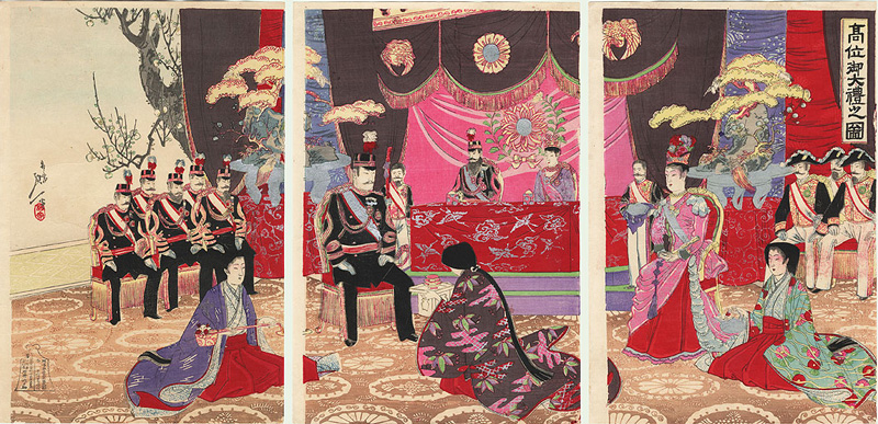 Illustration of Noble's Imperial Ceremony - The Lavenberg Collection of ...