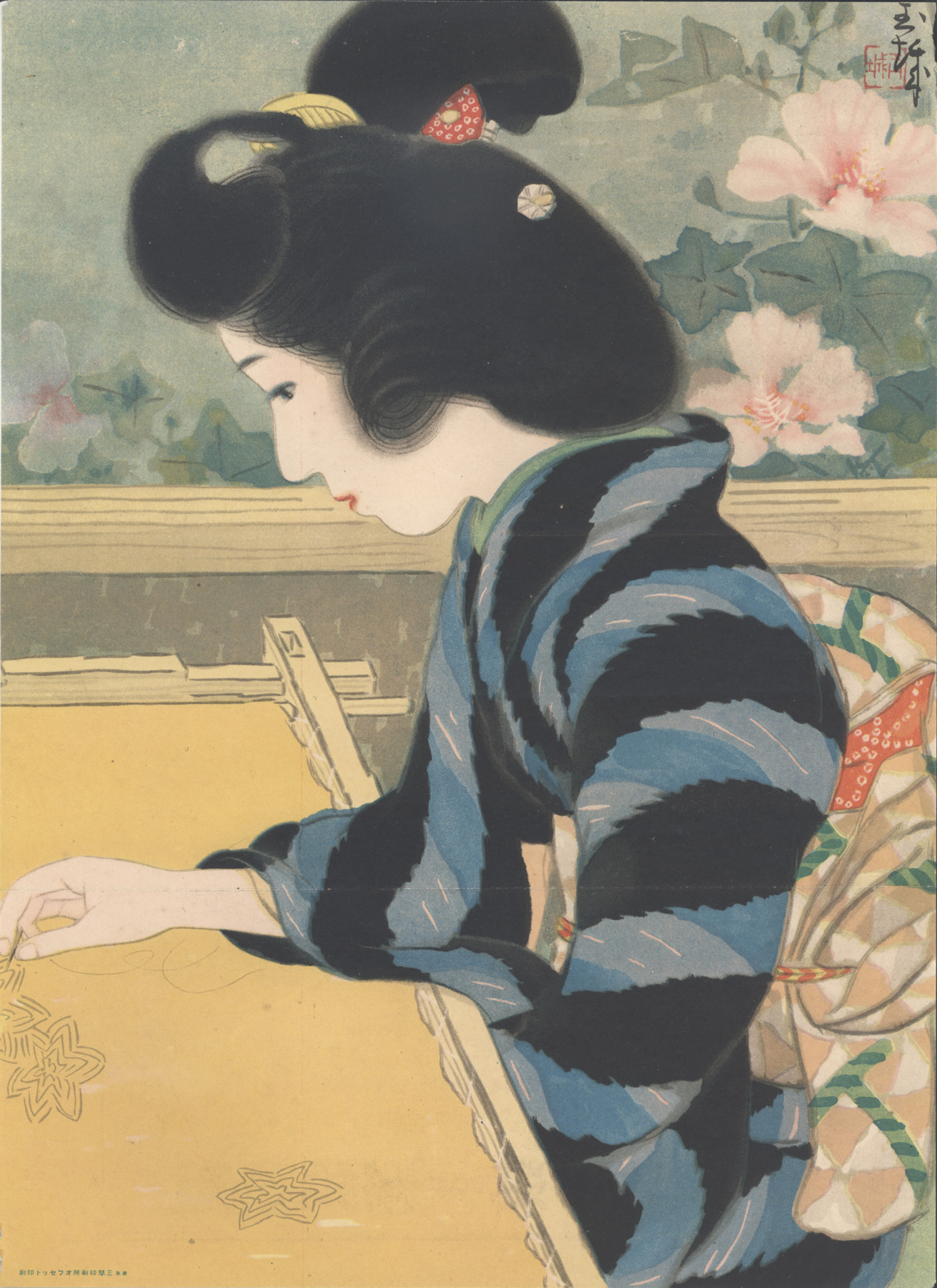 Bijin Kuchi-e Color Offset Lithographs and Taishō-Era Popular Magazines ...