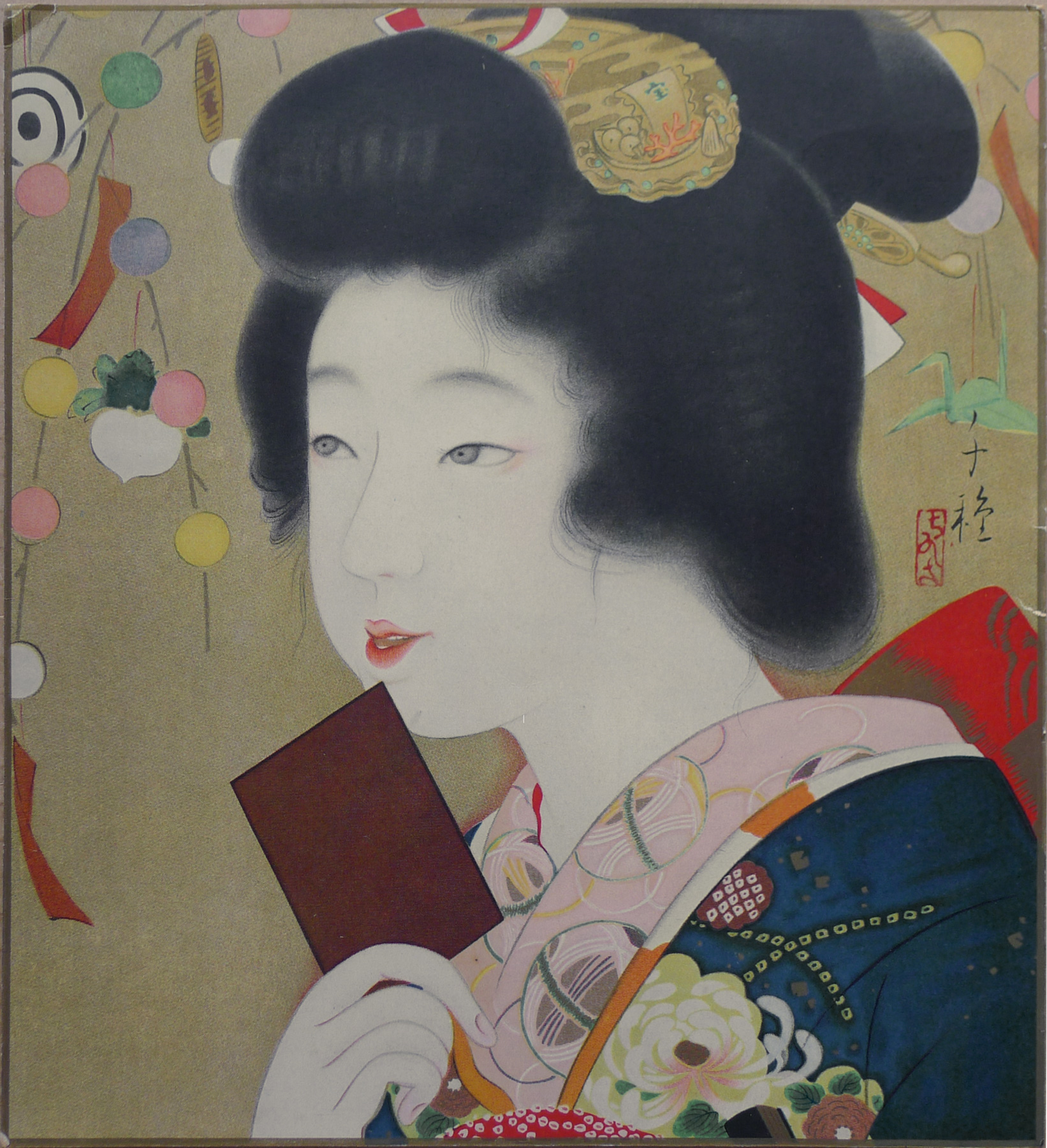 Bijin Kuchi-e Color Offset Lithographs and Taishō-Era Popular Magazines ...
