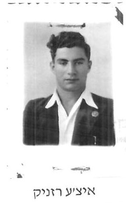 Album of Yitzhak Rasin/Reznick Photos from Mir